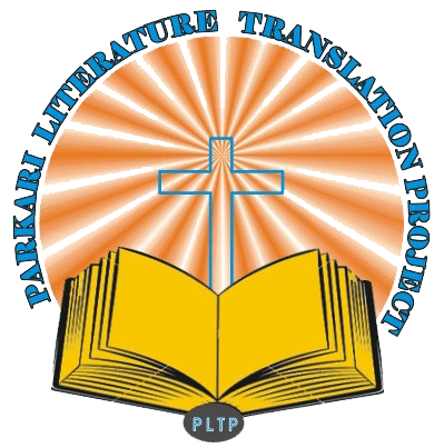 Progressive Web App Install Instructions | PARKARI COMMUNITY